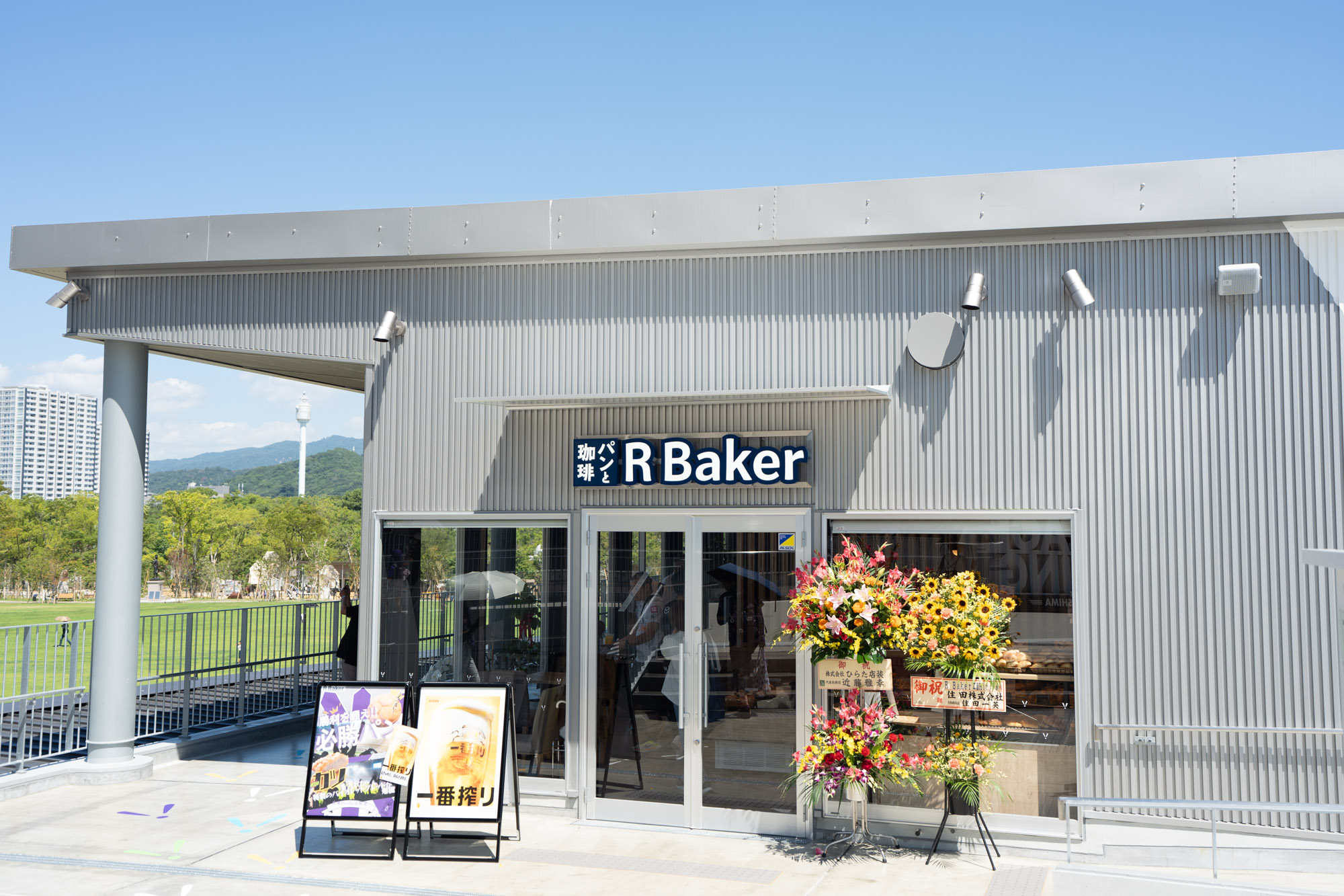 レクトで人気のパン屋さん「RBaker」がヒロパにオープン